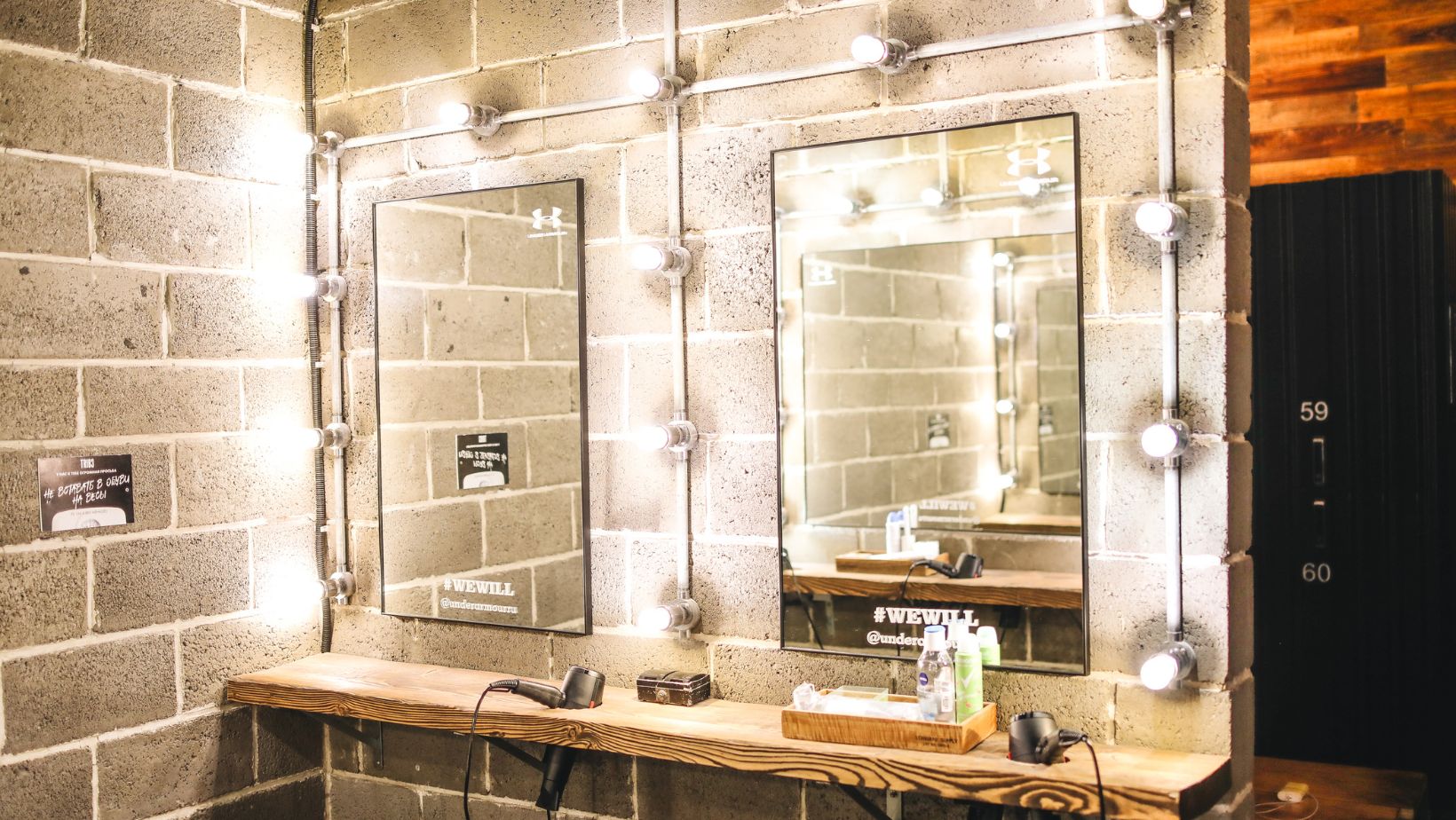 Vanity Rooms, Mood Lights & Mirror Selfies - Blackbird News